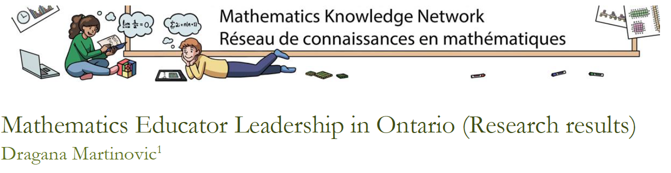 MKN resources – Math Knowledge Network